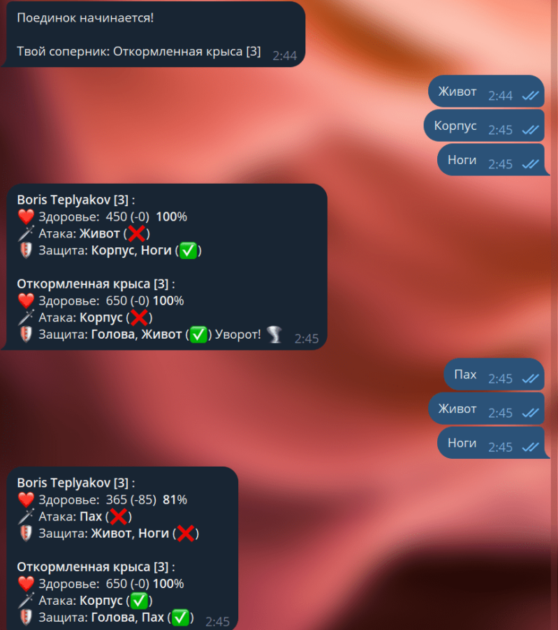 ТОП-проекты c TON App | GameFi | Пикабу