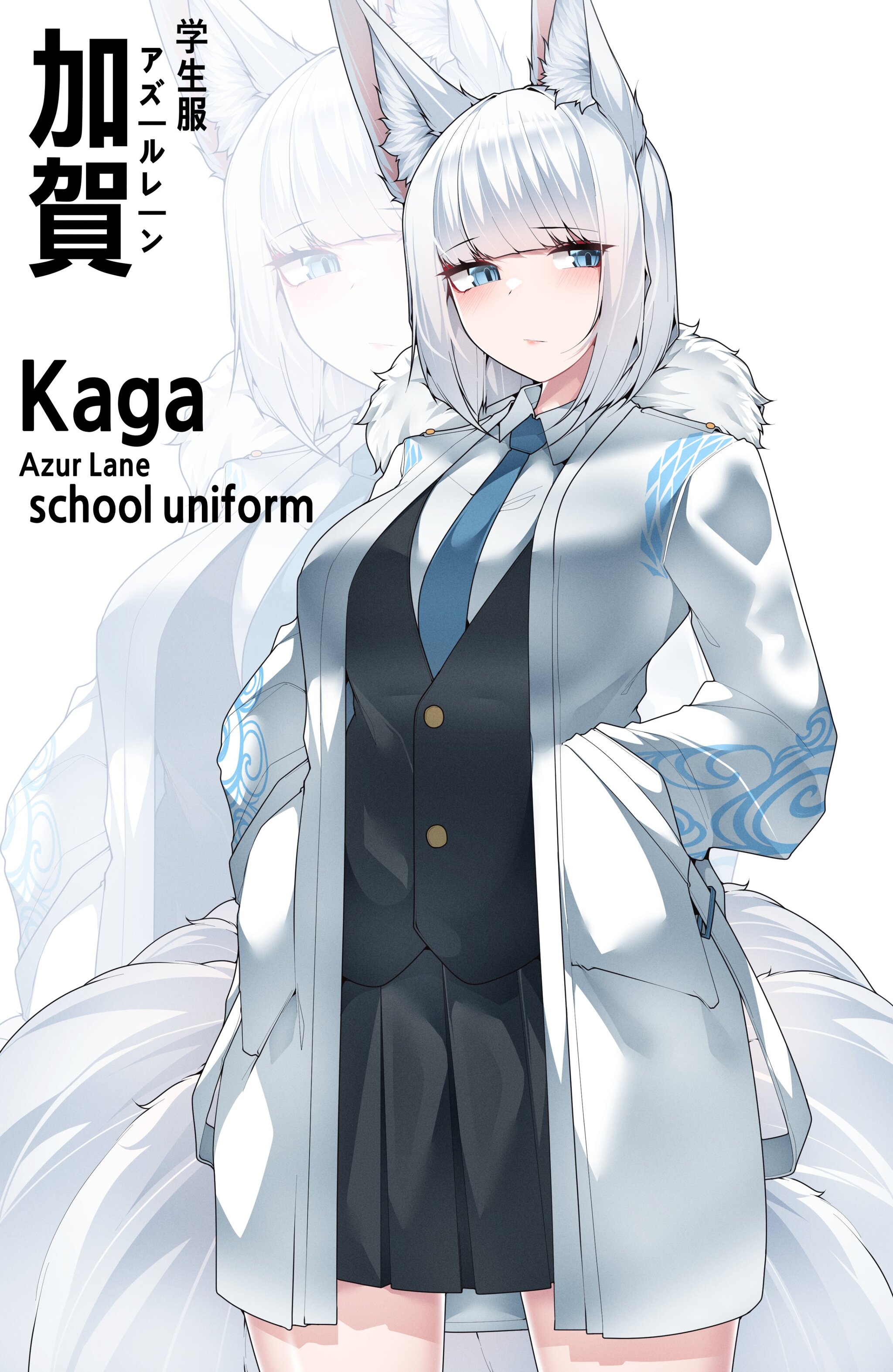 Kaga | Пикабу