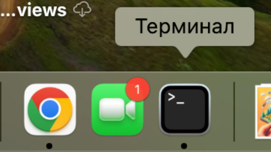 Используем Teledrive и Telegram в качестве безлимитного облачного ...