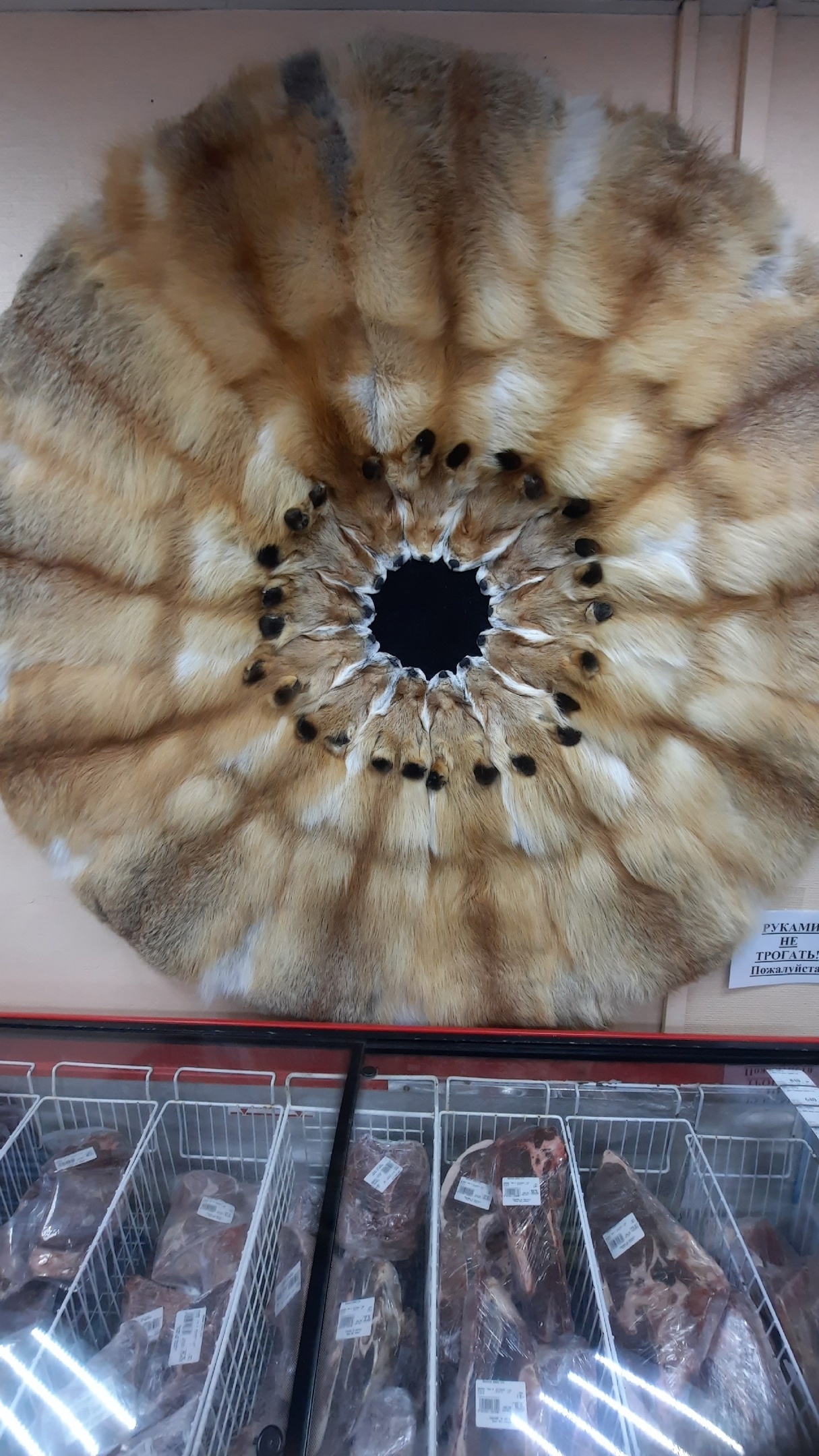 FurMark 3d 2024 | Пикабу