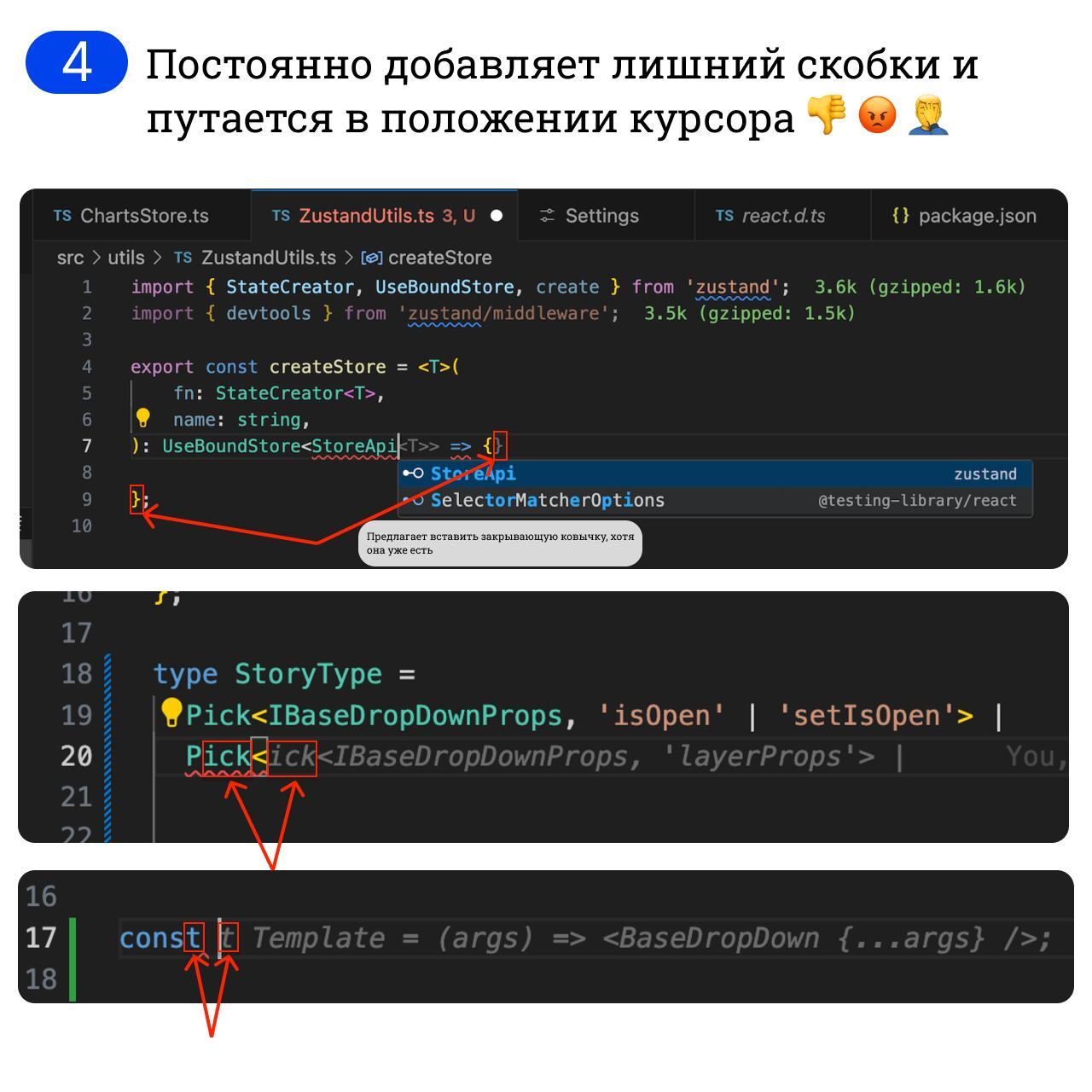 Giga Code - 06.05.24 18:26 | Пикабу