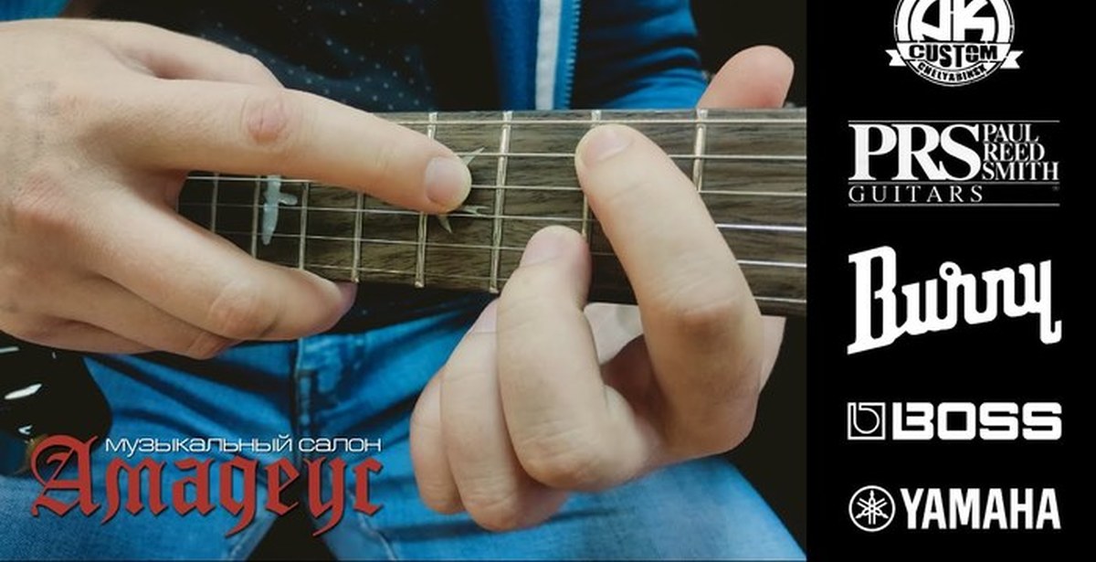 Balandez - Vol 7 Tapping ( Инструментальная версия) | Пикабу