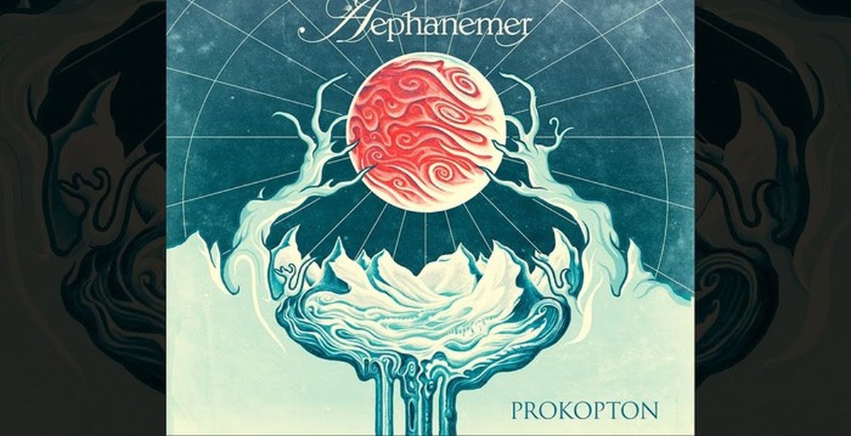 AEPHANEMER - Prokopton | Пикабу