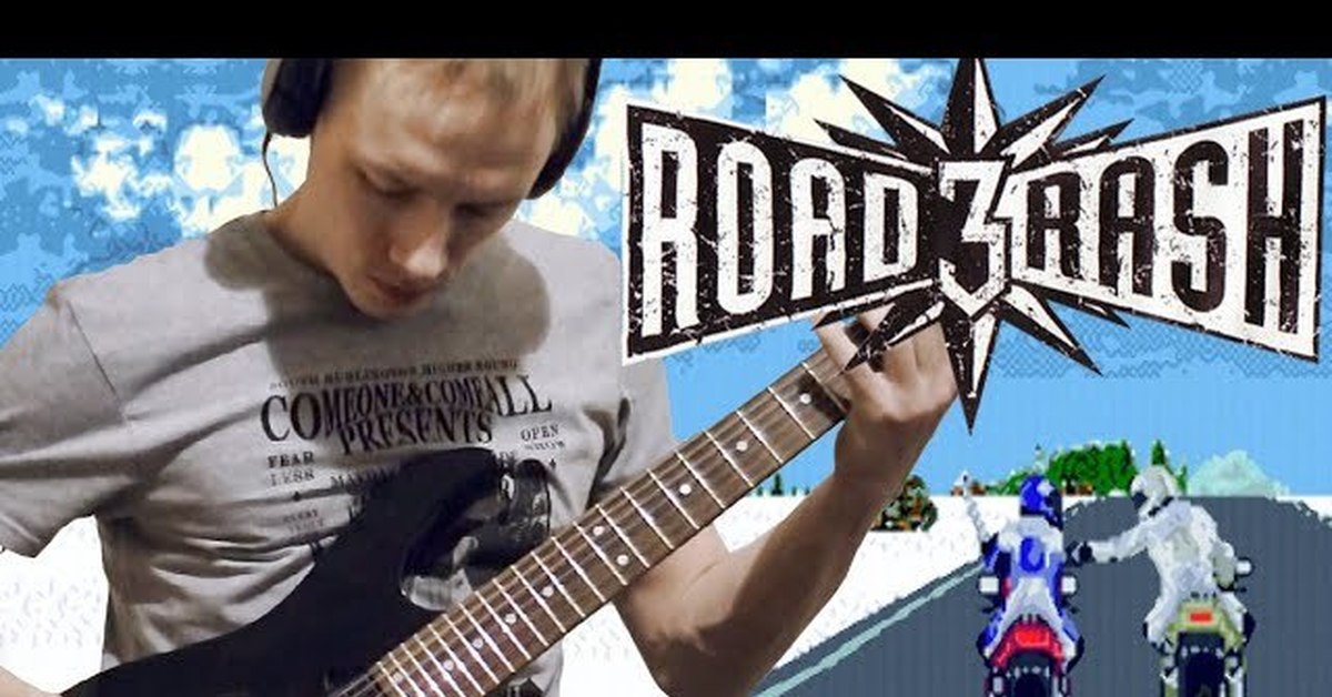 Road Rash 3 - Germany cover (remastered) | Пикабу