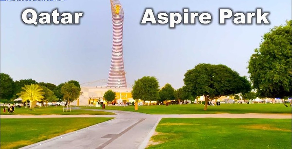 Aspire Park Qatar | Пикабу