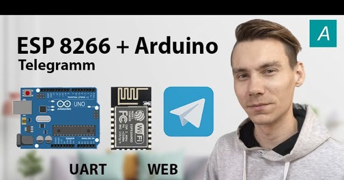 Arduino - ESP 8266 - Telegramm Bot! | Пикабу