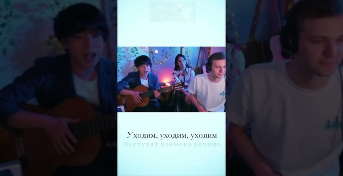 Японец с гитарой | Пикабу